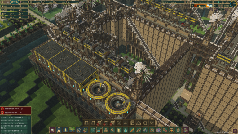 Timberborn ビーバーの街づくり[時間泥棒/おすすめ] Update3リリース / mod.io | RU-GUMI ...